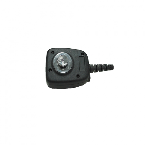 Corded Push-To-Talk Handset Kit PTT-C1 - Beam Communications